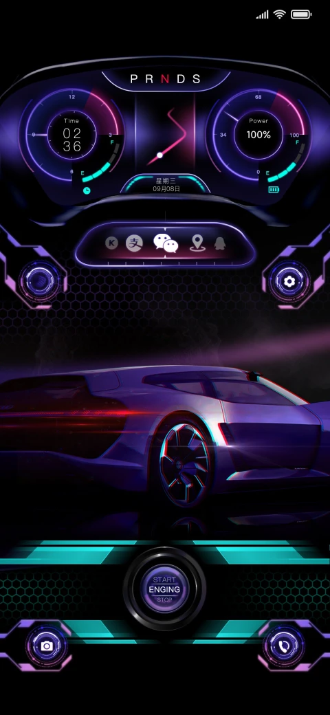 超级机甲99式 MIUI theme and How To Apply MIUI Theme - MTZFILE MIUI Themes